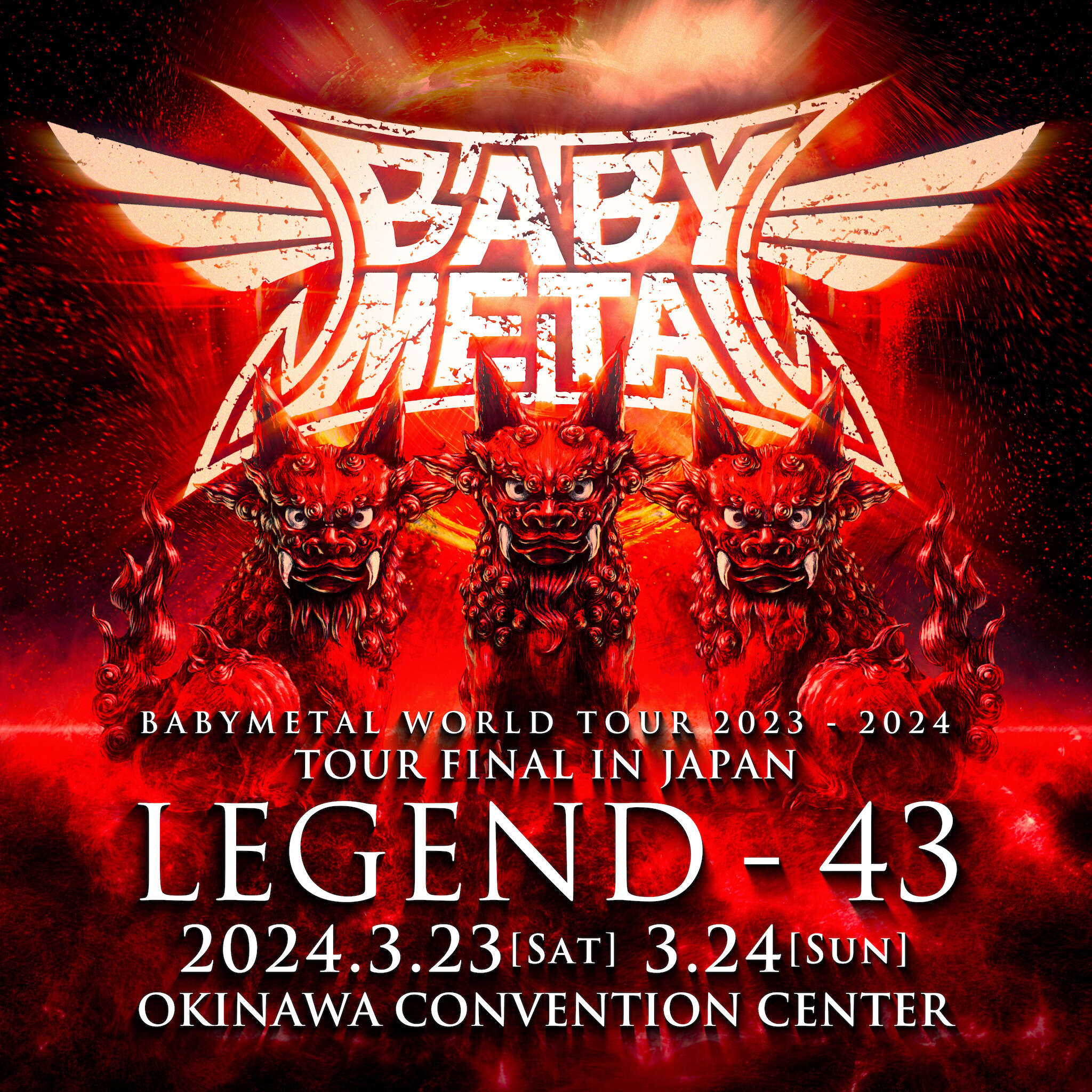 BABYMETAL OFFICIAL WEBSITE