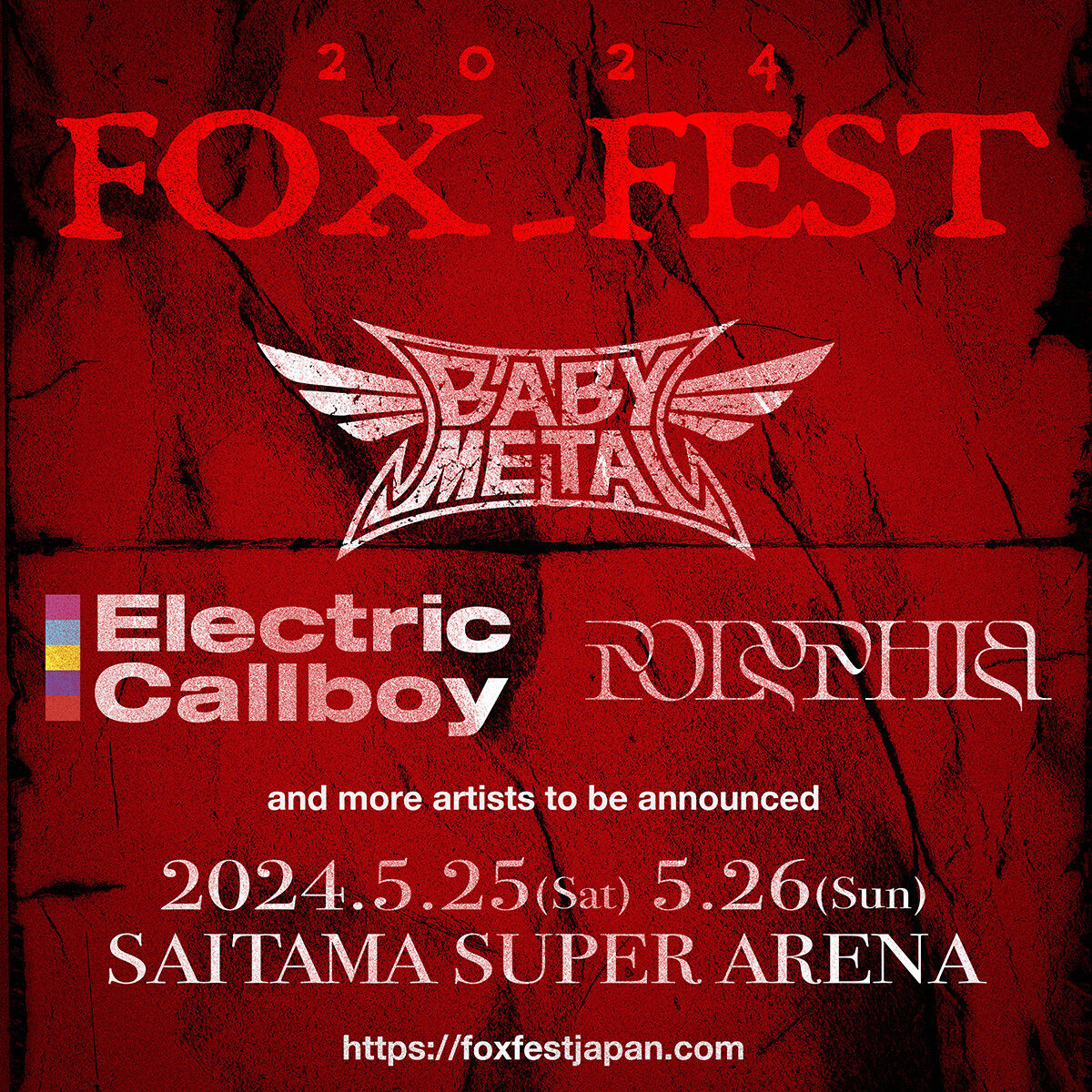 BABYMETAL OFFICIAL WEBSITE