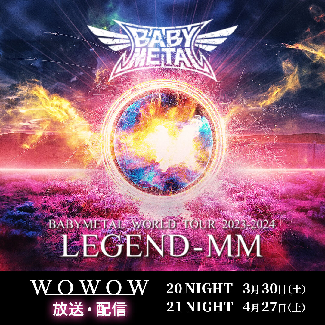 BABYMETAL OFFICIAL WEBSITE